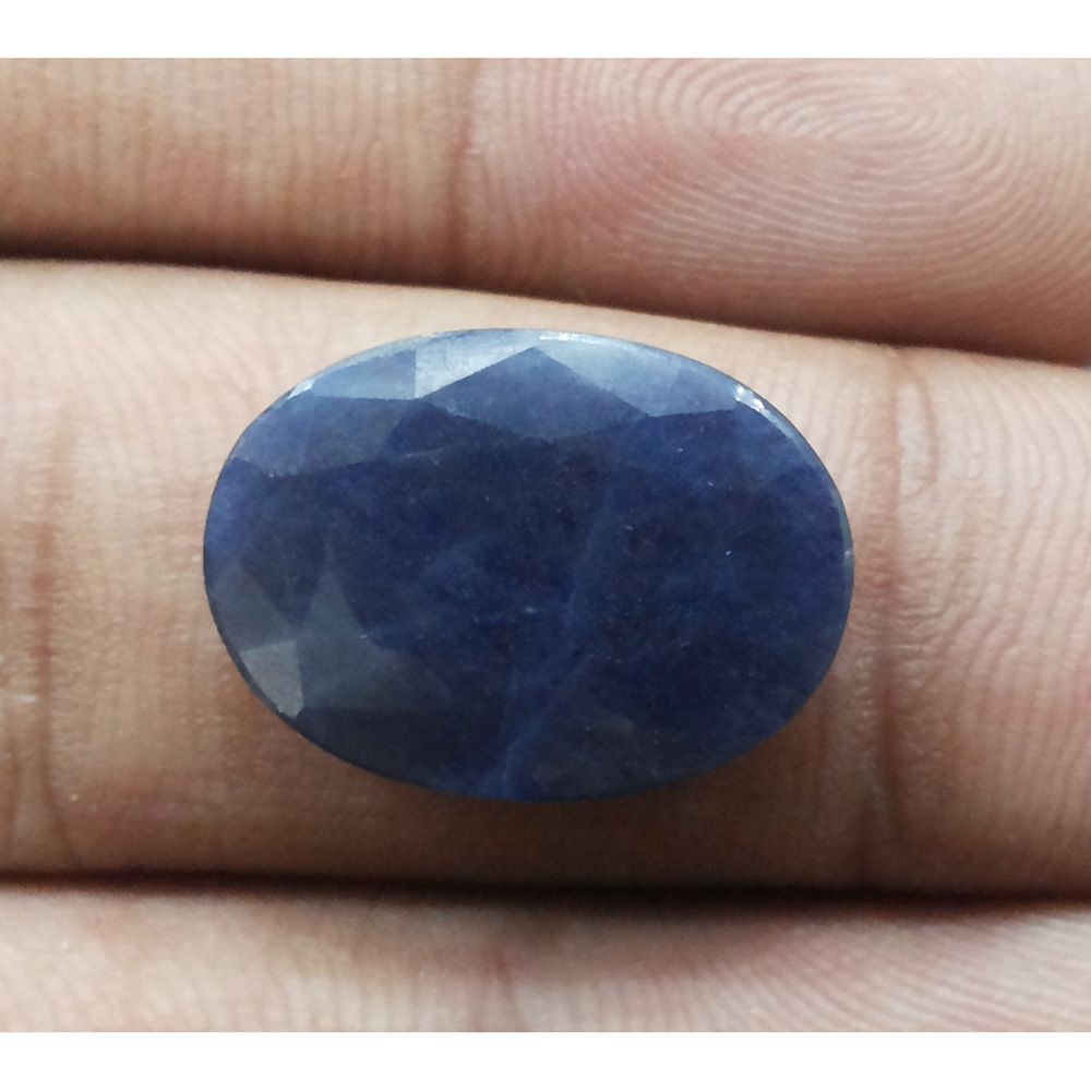 Natural Neelam Stone-87470 | Khanna Gems