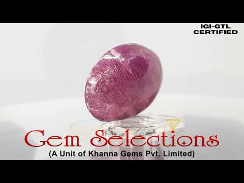 22.61/CT Natural Star Ruby with Govt. Lab Certificate (610) | Khanna Gems